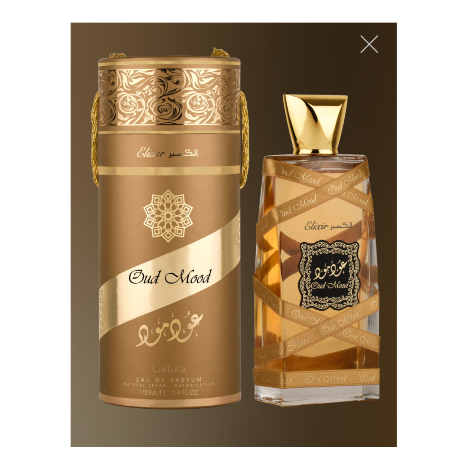 Buy LATTAFA OUD MOOD ELIXIR EDP | Fragrance Planet