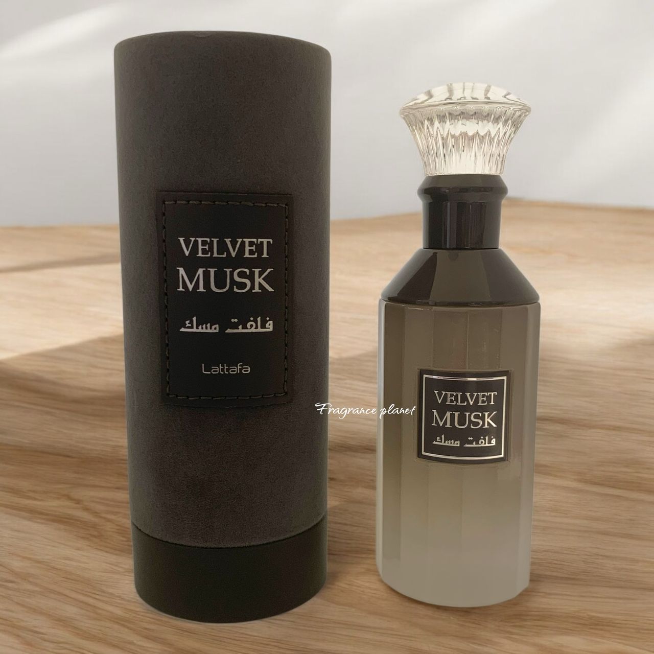 Buy LATTAFA VELVET MUSK | Fragrance Planet